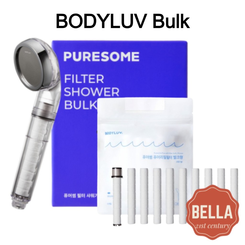 [BODYLUV] Puresome Filter 淋浴散裝套裝(花灑+純過濾器10pcs) | 蝦皮購物