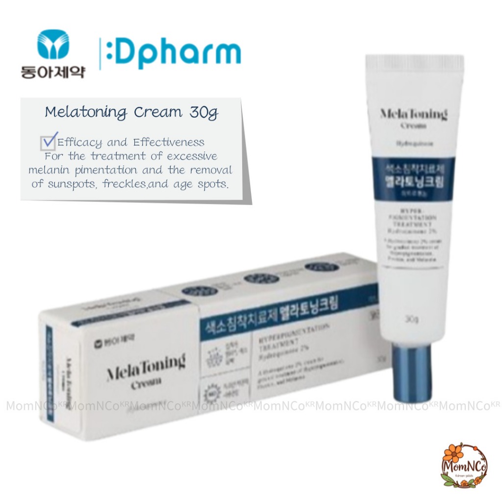 [DONG A PHARM] Melatoning Cream 30g 膚色不均勻,提亮黑斑,增強皮膚清晰度 | 蝦皮購物