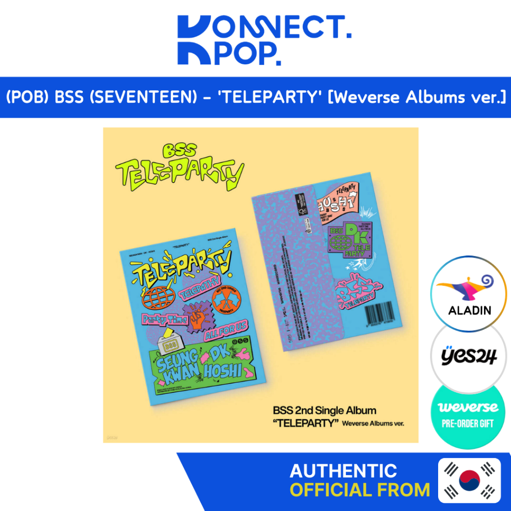 (POB) SEVENTEEN BSS - [ TELEPARTY ](Weverse Albums ver.) | 蝦皮購物