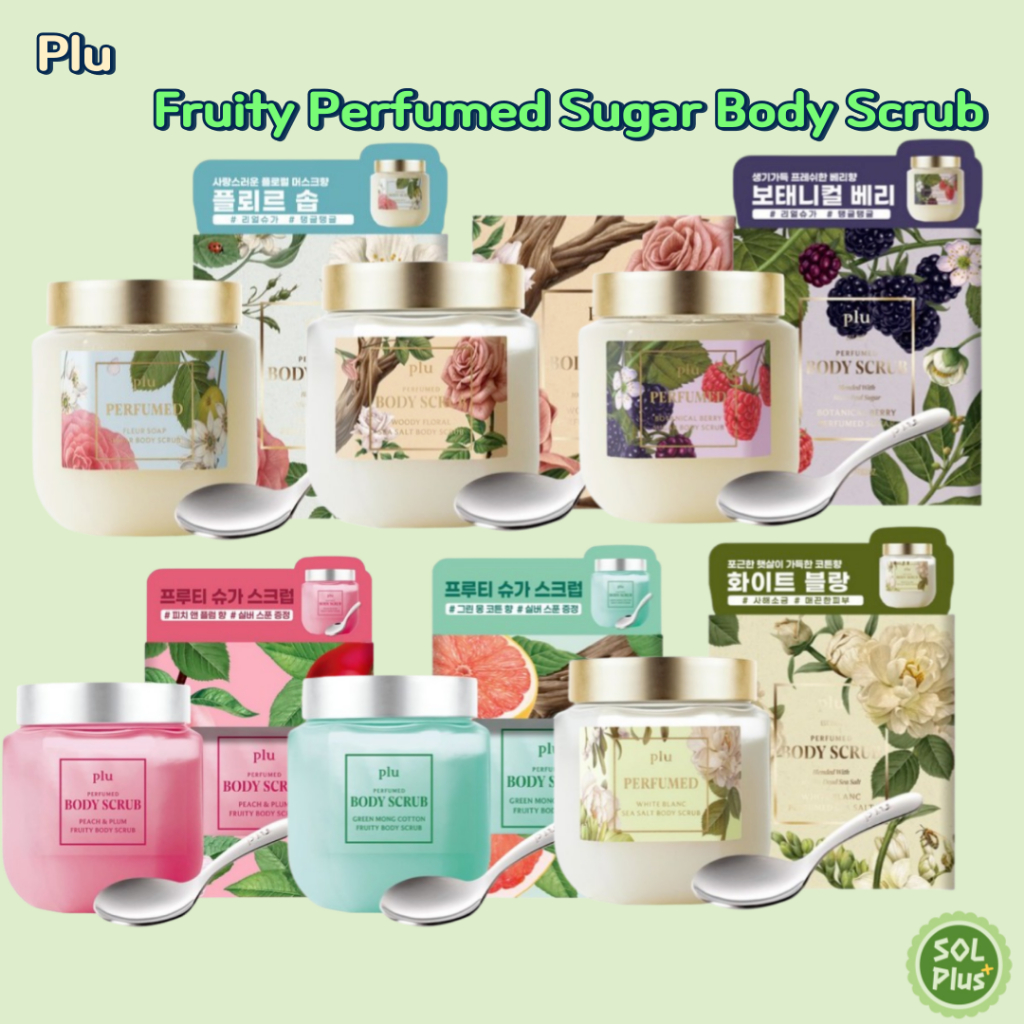 Plu Fruity Perfumed Sugar 身體磨砂膏系列 | 蝦皮購物