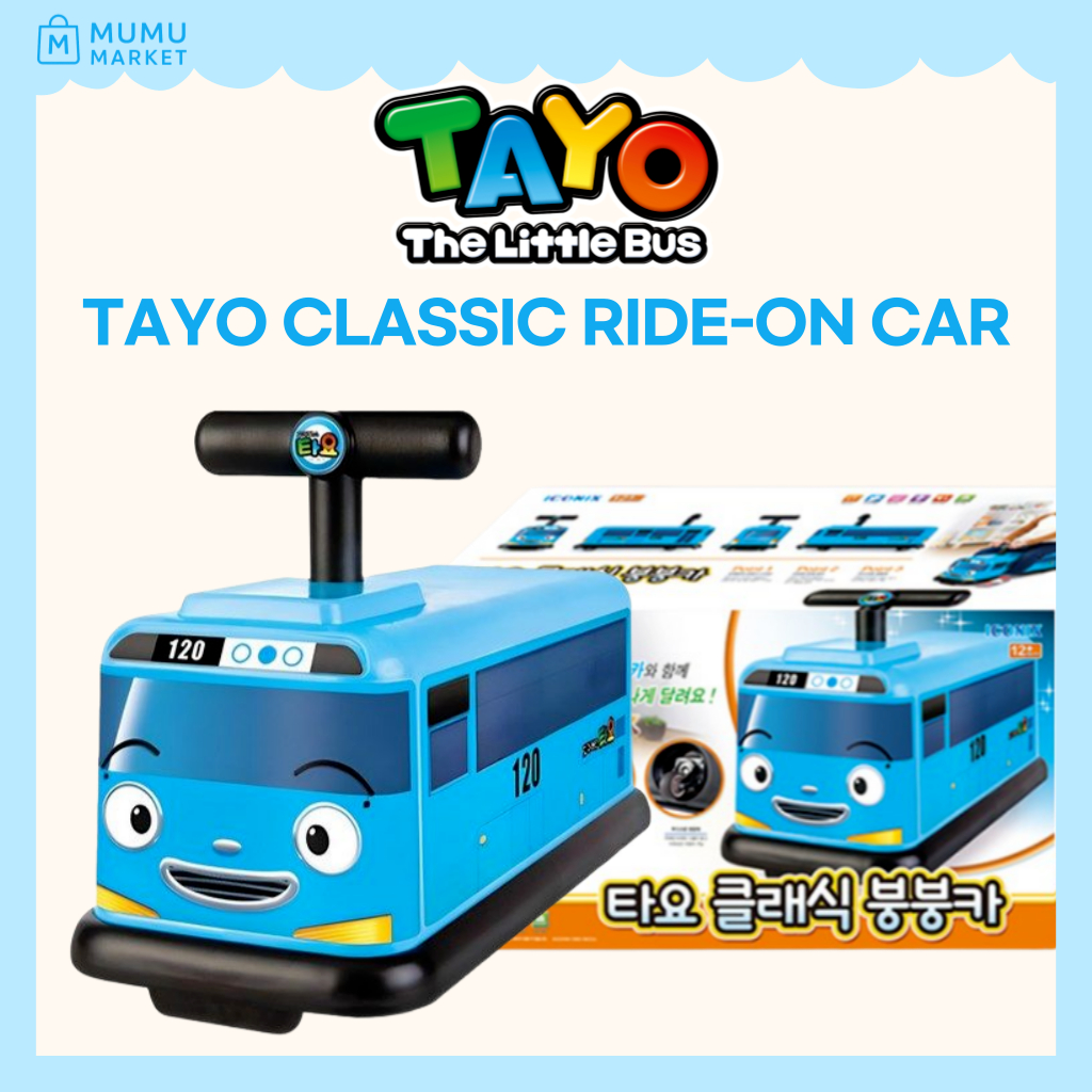 [ICONIX] Tayo 經典騎行車 | KC 兒童認證推車 | 大洋小巴士 | 幼兒騎行玩具 | 蝦皮購物