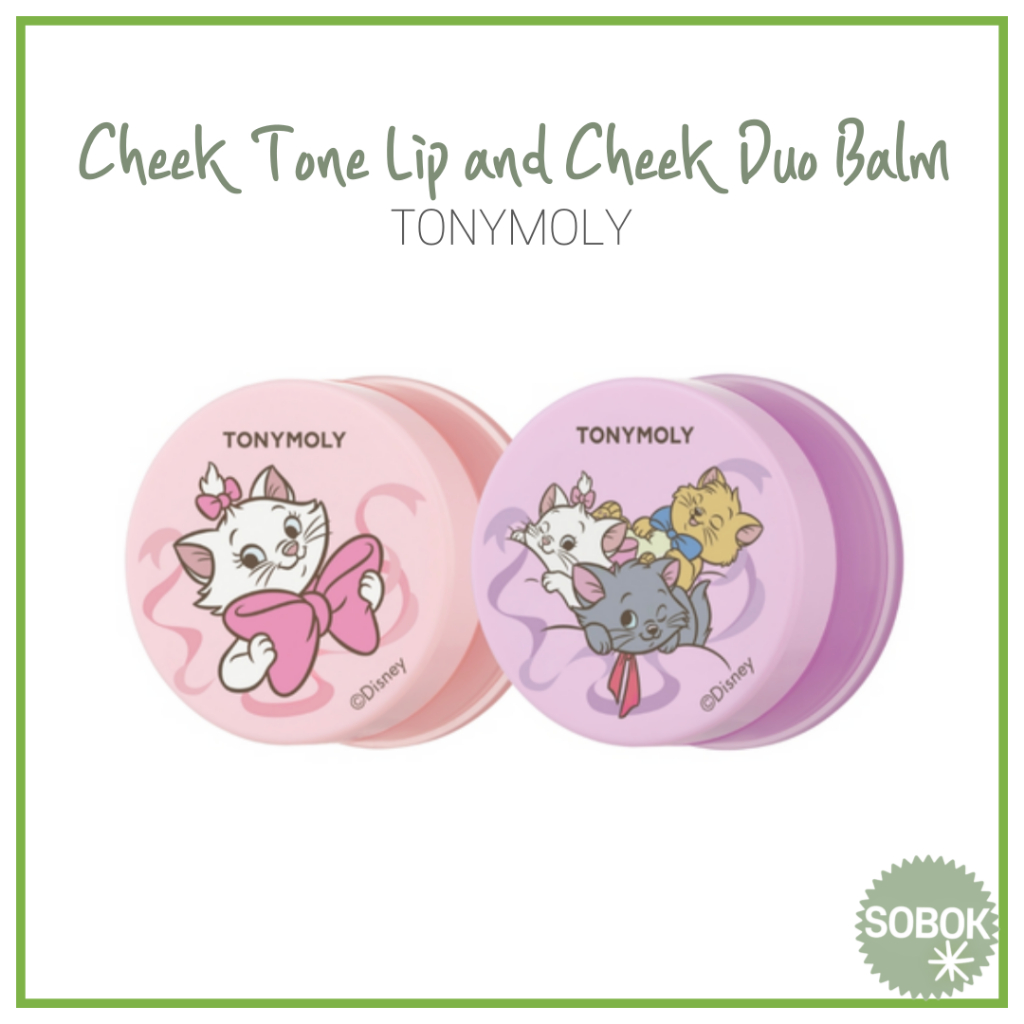 [TONYMOLY] 唇釉 Cheek Tone Lip and Cheek Duo balm 14色/多潤唇膏 | 蝦皮購物