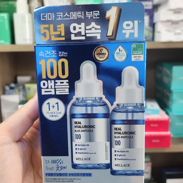 [100ml X 2EA] Wellage Real Hyaluronic Blue 100 Ampoule | 蝦皮購物