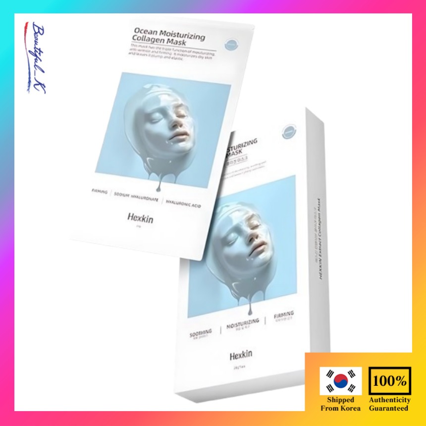 HEXKIN 海洋保濕膠原蛋白面膜 23g*5ea _Beautiful_K | 蝦皮購物