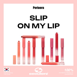 [Peripera] Slip ON MY LIP 唇釉 10 色 | 蝦皮購物