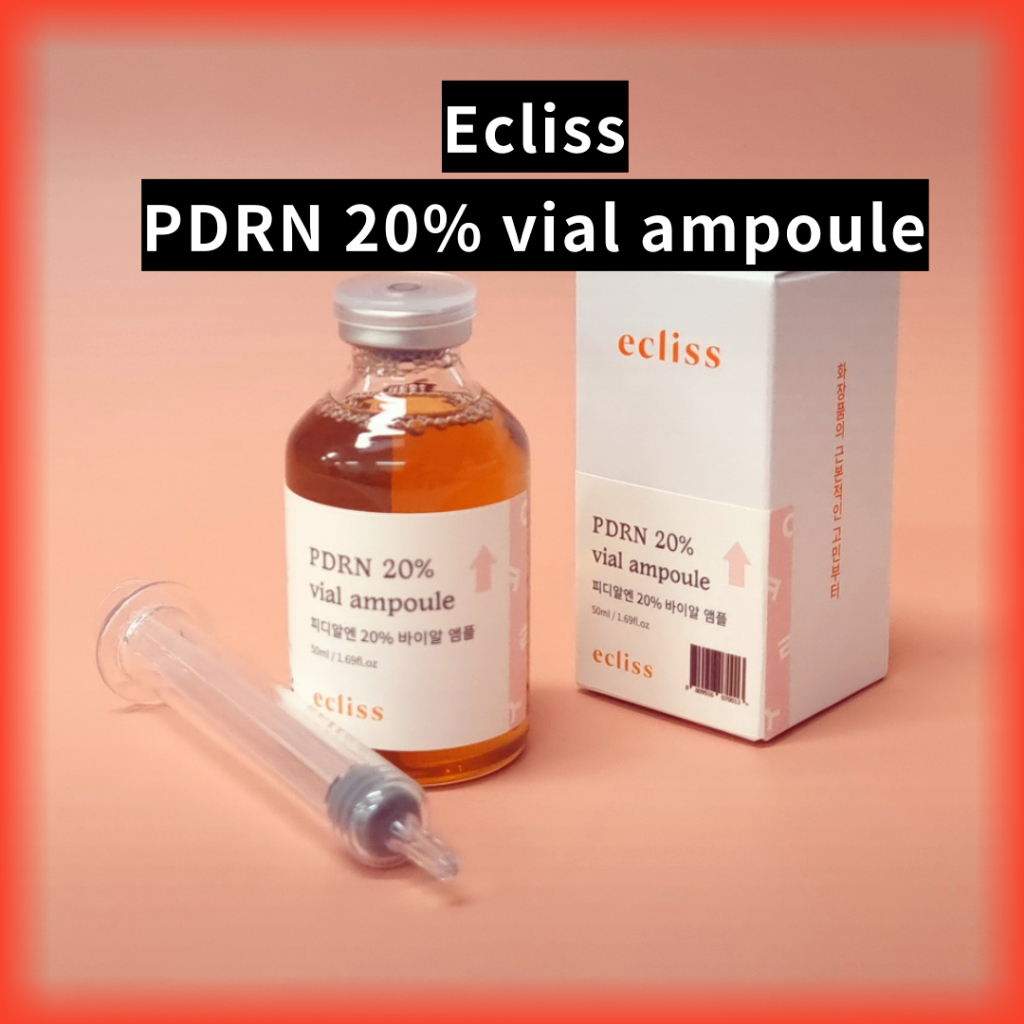 [Ecliss] PDRN 20% (200,000ppm) 鮭魚安瓿精華 50ml - 強效修護保濕 | 蝦皮購物