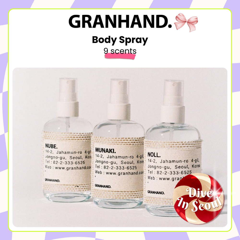 [GRANHAND] Multi Spray – 9種選擇 | 蝦皮購物