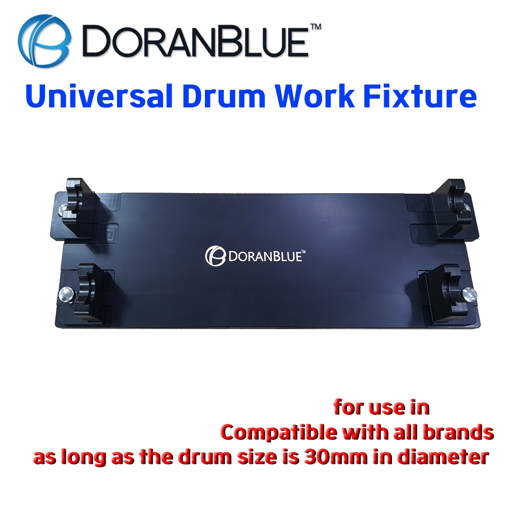 Doranblue 通用 OPC 鼓更換工具 – 用於 30 毫米復制鼓更換的耐用鋁製支架 | 蝦皮購物