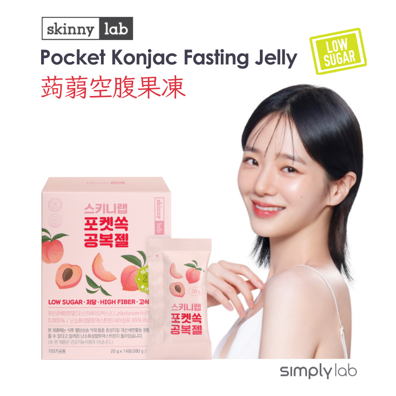 [Skinny Lab]韓國蒟蒻空腹果凍 280g 14包/1盒, 低糖、高纖維、奇亞籽、蘋果醋 | 蝦皮購物