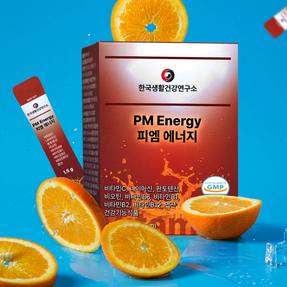 韓國 PM Juice PM Energy 複合維生素 1BOX(30个) | 蝦皮購物