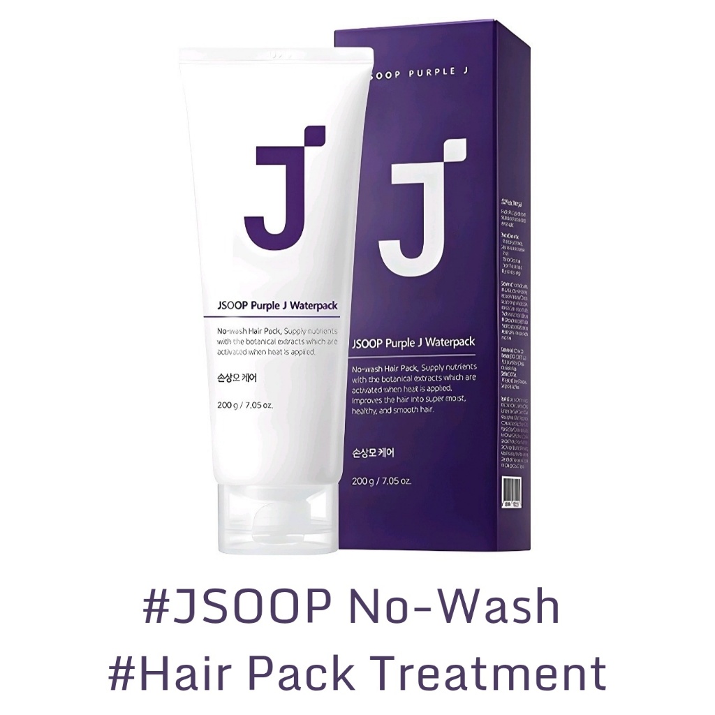 免洗發膜護理 200g JSOOP 韓國發膜護理診所 | 蝦皮購物