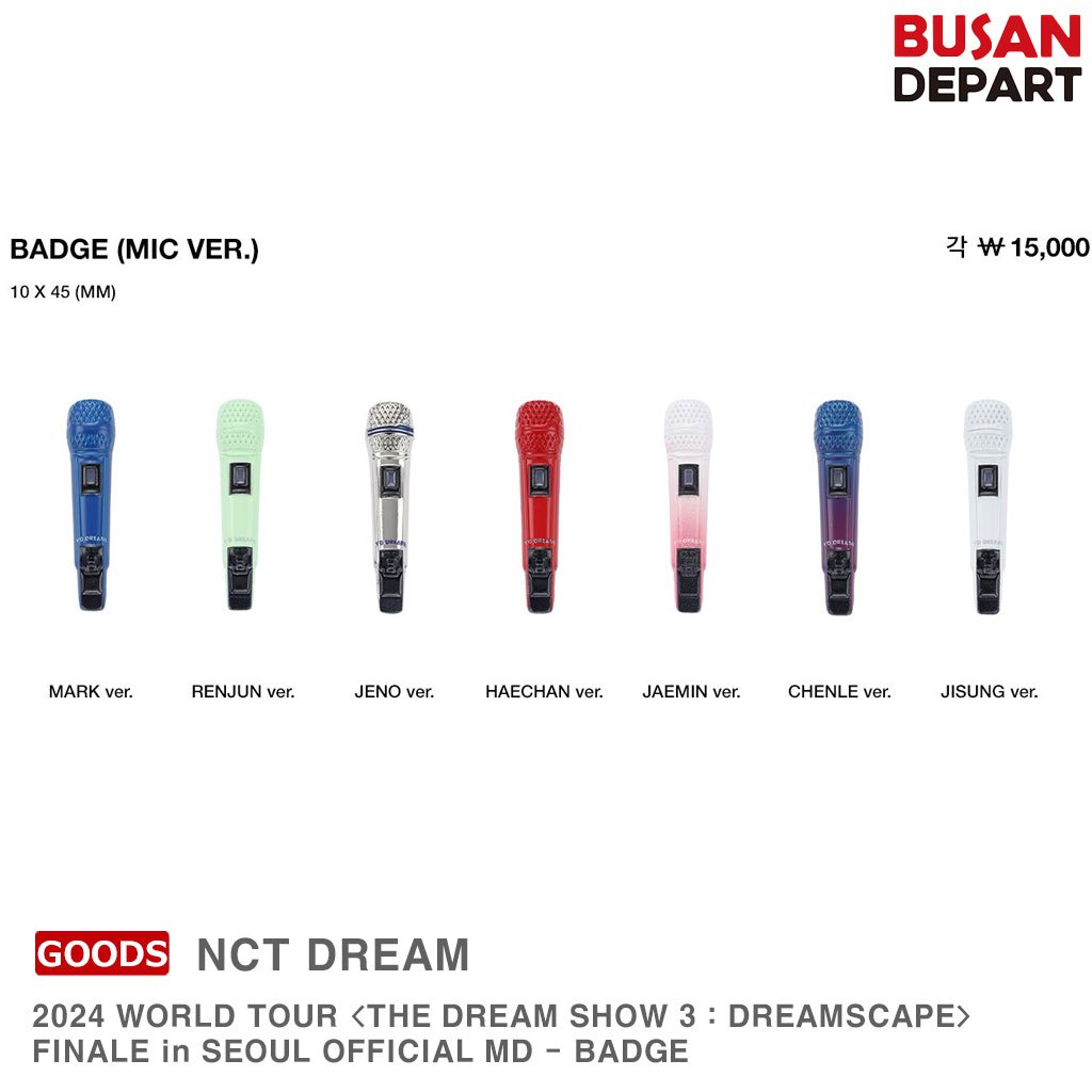 [BADGE]2024 NCT DREAM WORLD TOUR
