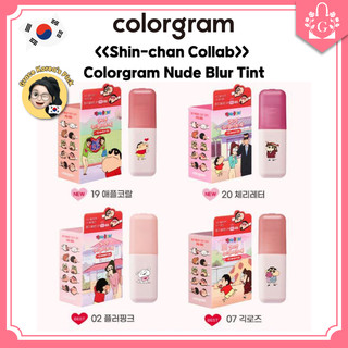 Colorgram Nude Blur Tint (4 Choices) | 蝦皮購物