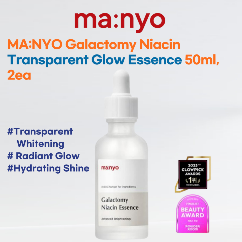 [Olive Young] MA:NYO Galactomy 菸酸透明發光精華 50ml, 2ea, 透明美白, 亮採, | 蝦皮購物