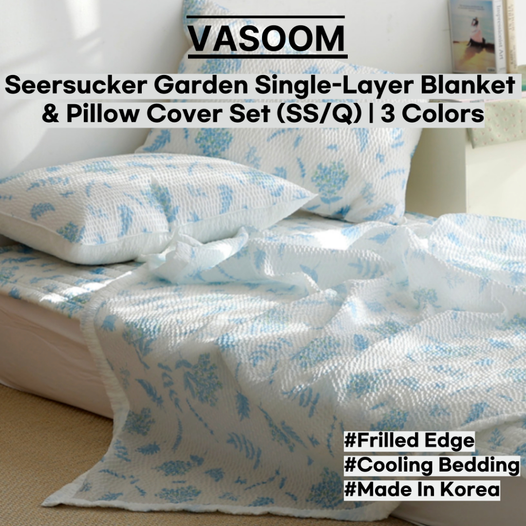 【VASOOM】涼感皺摺花園風格單層夏被＋枕套組 (SS/Q) | 3 種顏色 | 重量輕 | 透氣 | 蝦皮購物