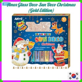 Amos Glass Deco Sun Deco 聖誕金色版-聖誕裝飾套裝,DIY 貼紙,家居室內 | 蝦皮購物