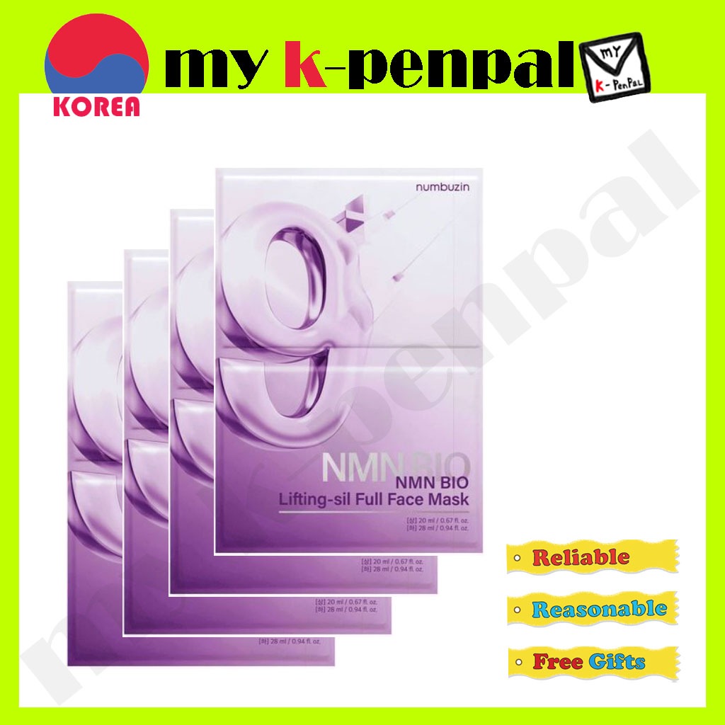 [Numbuzin] no.9 NMN bio lifting oil full face mask 4 pieces | 蝦皮購物