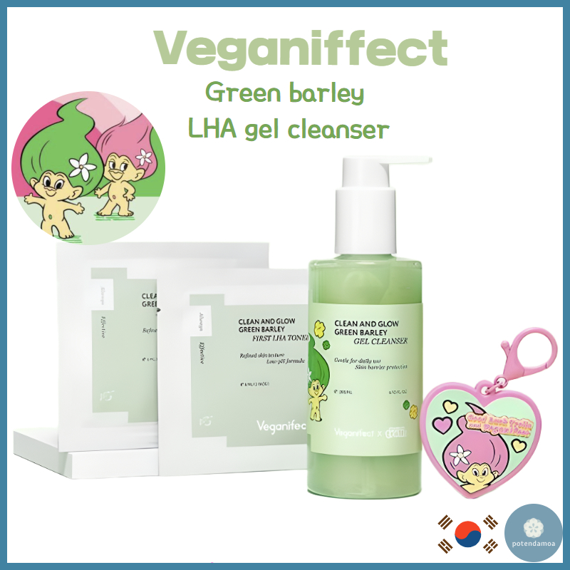 【Veganiffect】綠大麥LHA凝膠潔面乳205ml巨魔合作款(+4片爽膚墊,巨魔心鑰匙圈)/橄欖青春計劃 | 蝦皮購物