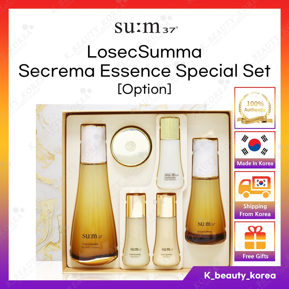 [SU:M37] SUM37 Losecsumma Secrema Essence Special Set (選項) / | 蝦皮購物