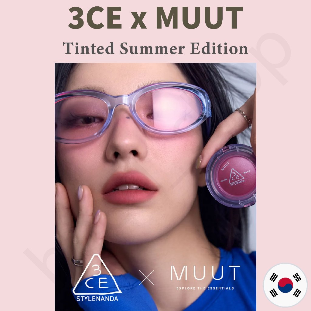 [3ce x MUUT] 有色夏季版 / 調色盤 / 模糊膏 / 模糊水色 | 蝦皮購物