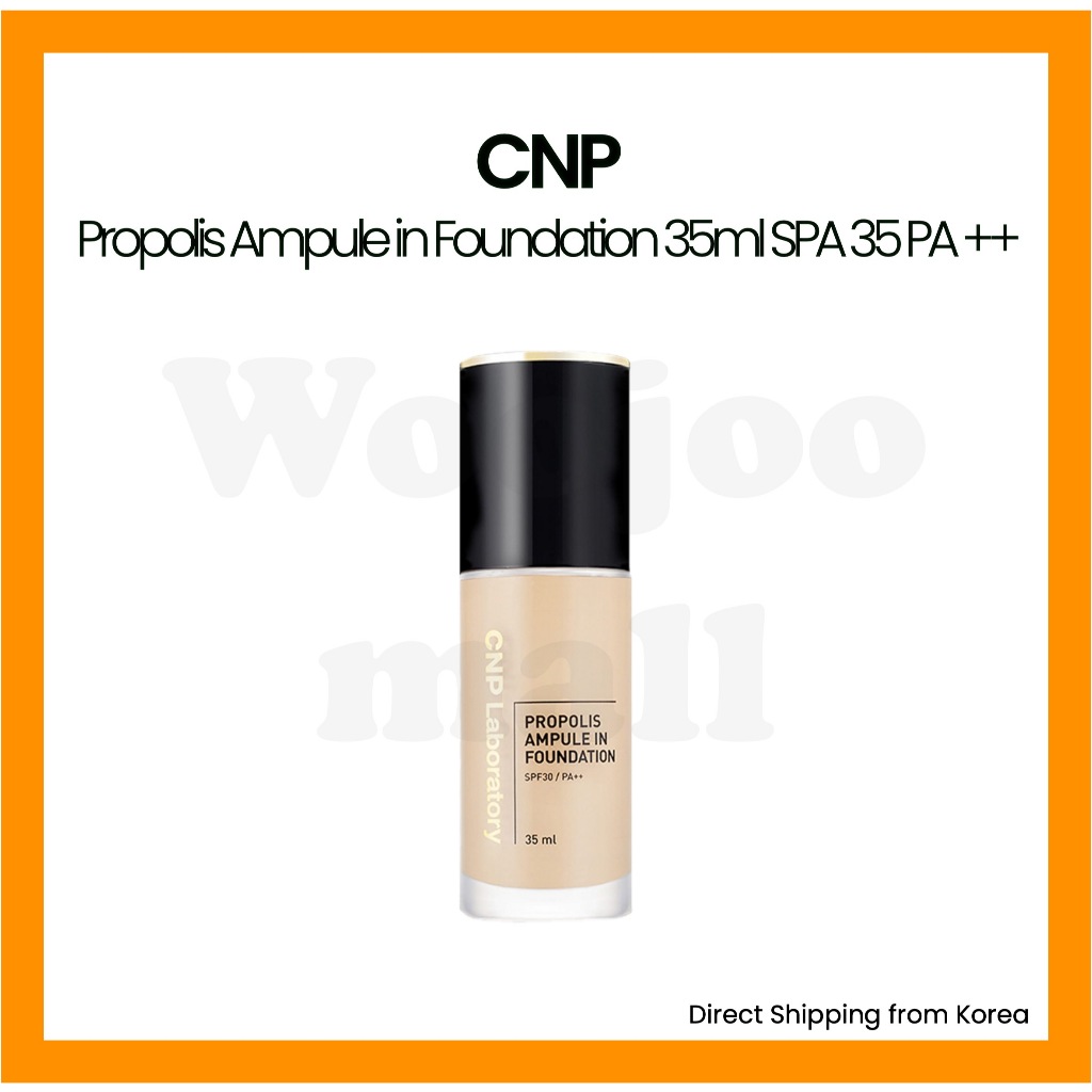 [CNP] 蜂膠粉底安瓶 35ml / 韓國粉底 | 蝦皮購物