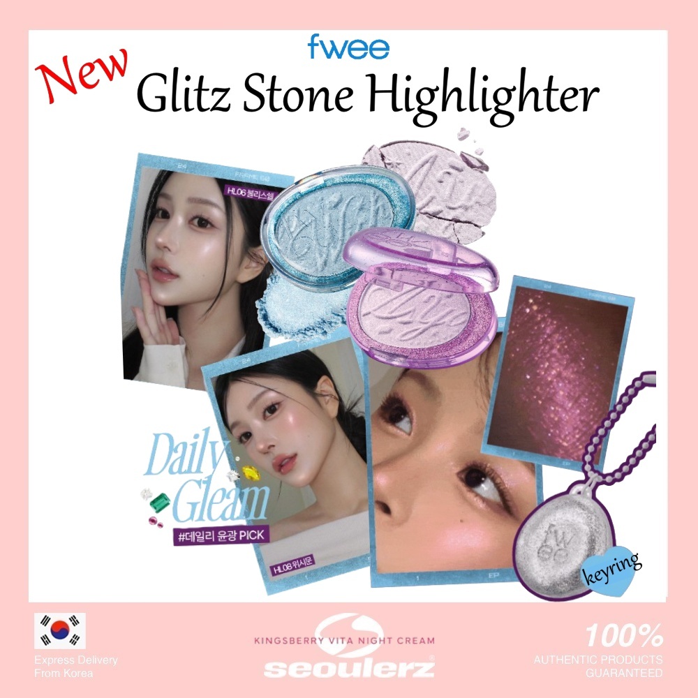 高光 [fwee] Glitz Stone Highlighter 高光 (12色) | 蝦皮購物