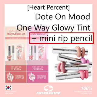 [Heart Percent] Dote On Mood One Way Glowy Tint 18 色 4.2g | 蝦皮購物