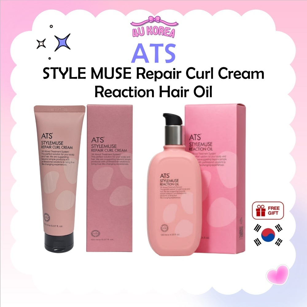 ATS STYLE MUSE 修護捲髮霜 150ml 或反應髮油 120ml / K-BEAUTY | 蝦皮購物