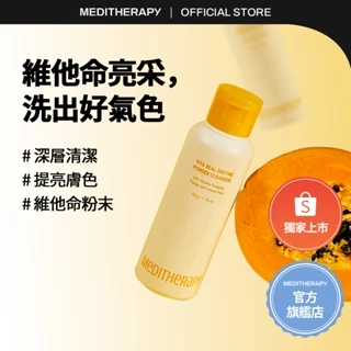MEDITHERAPY, 官方線上商城 | 蝦皮購物