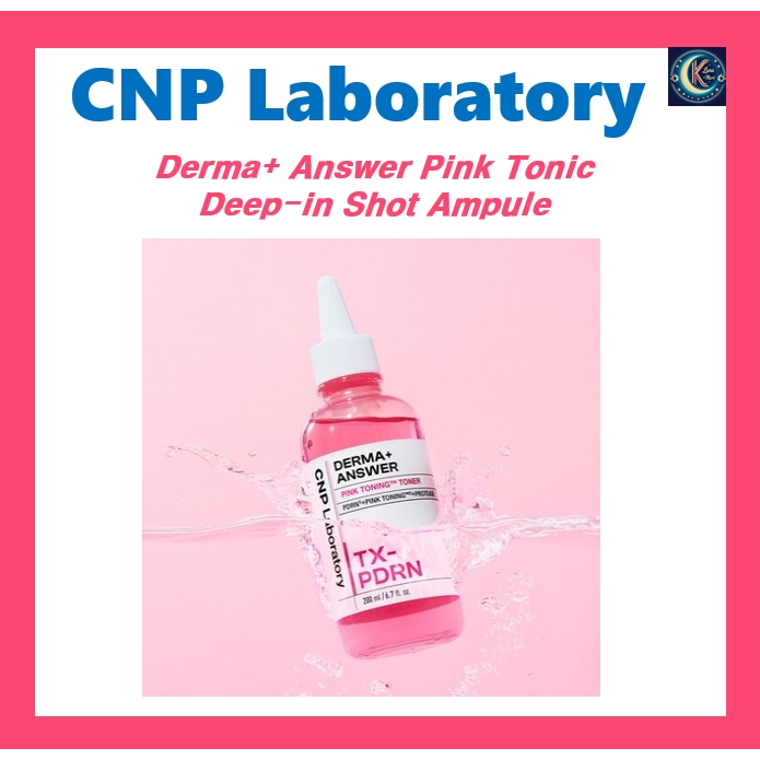 CNP Laboratory Derma+ Answer 粉色滋補爽膚水深層注入安瓿 30ml - TX-PDRN | 蝦皮購物