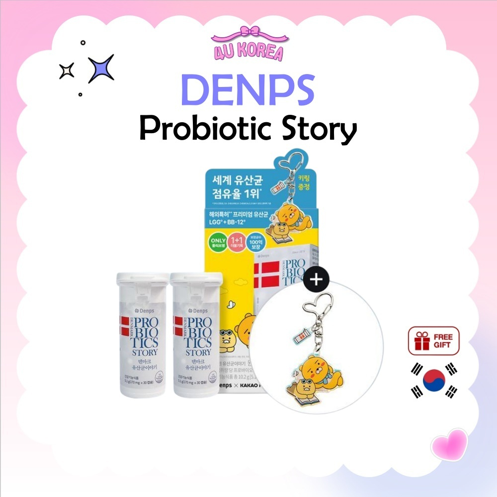 (+鑰匙圈) DENPS Probiotic Story 60 粒膠囊 / K-FOOD | 蝦皮購物