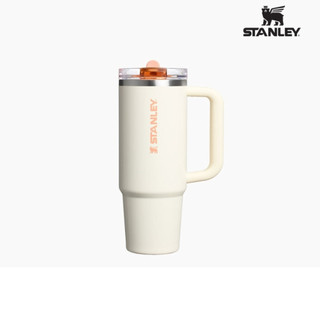 STANLEY Quencher Pro Tour Flip 吸管杯 1.18L 887ml 奶油杏色光澤綠洲系列 | 蝦皮購物