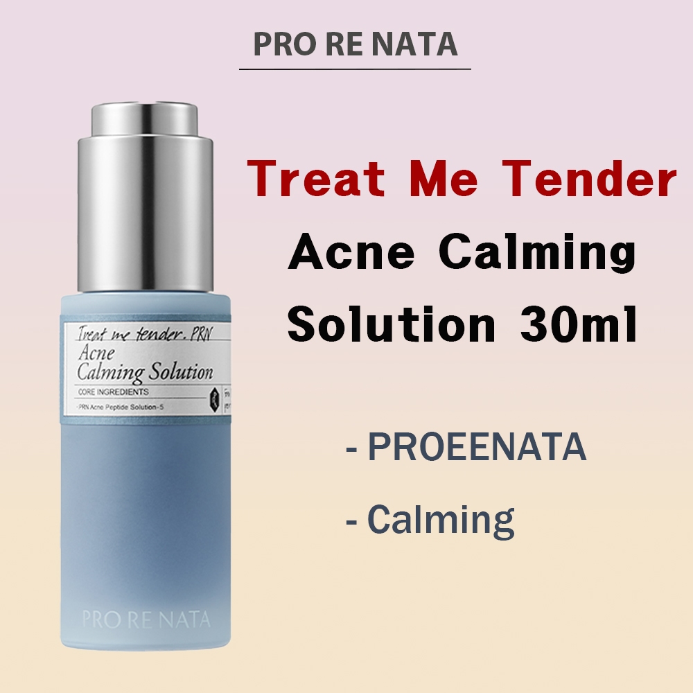 [PRO RE NATA] Treat Me Tender PRN Acne Calming Solution 30ml | 蝦皮購物