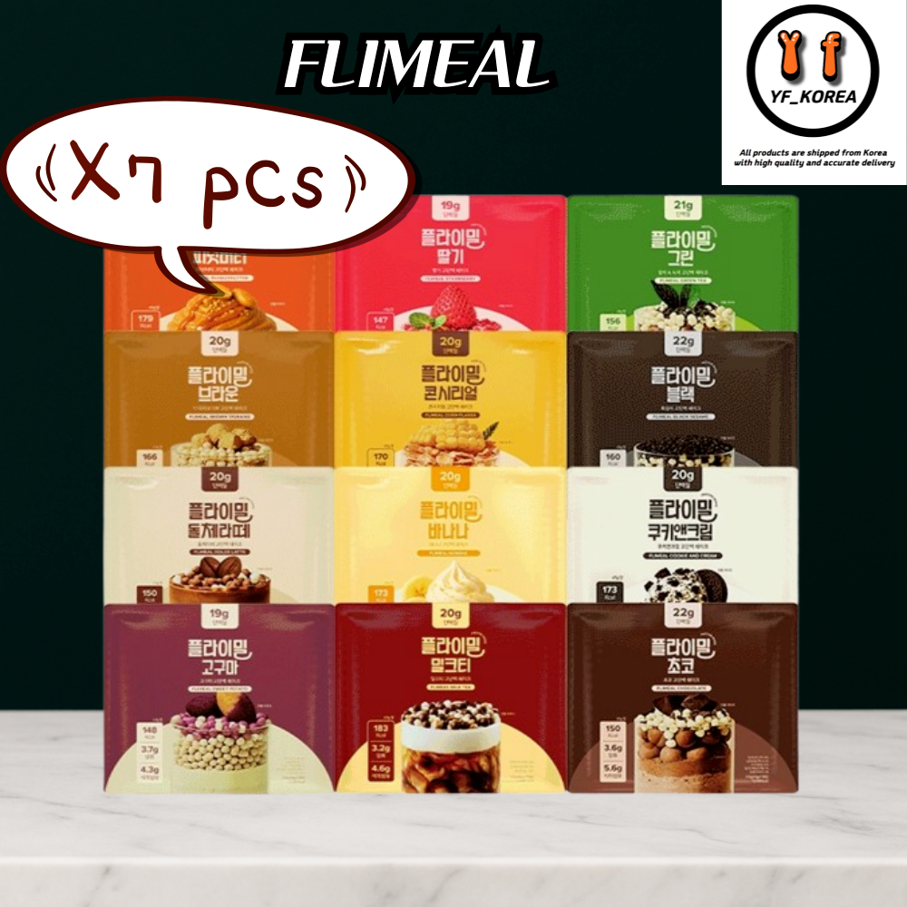 FLIMEAL 蛋白質奶昔袋 45g - 9 種口味+ 3 新添加來自韓國 | 蝦皮購物