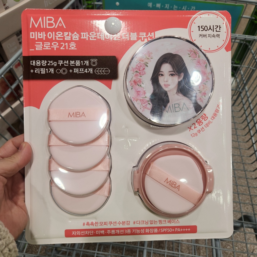 MIBA 離子鈣雙重氣墊發光 21 – SPF50+ PA++++(1 個氣墊 + 1 個補充裝 + 4 個粉撲) | 蝦皮購物