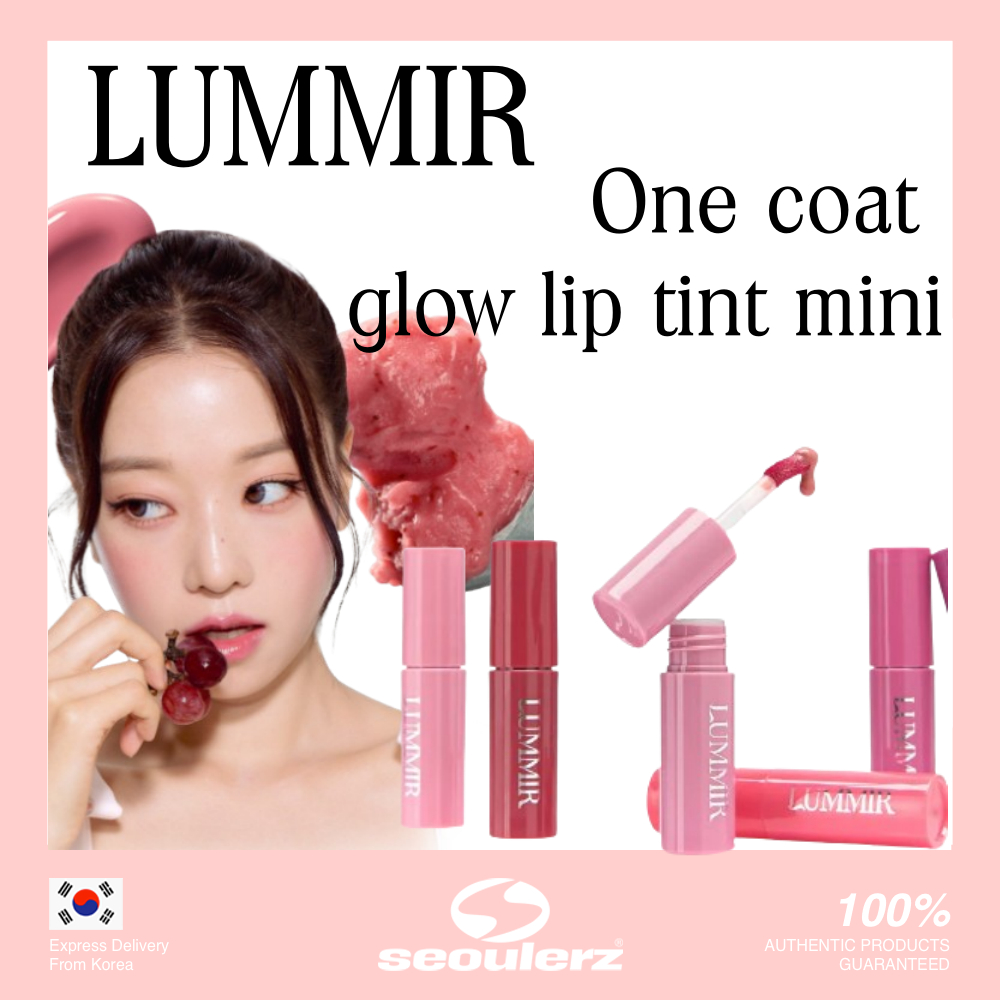 [LUMMIR] One coat glow lip tint mini 12色 | 蝦皮購物