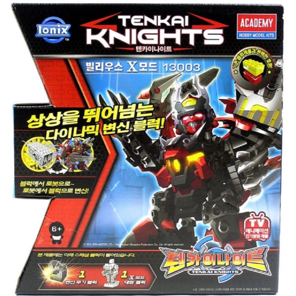 天凱騎士合集-Tenkai Titan Vilius X-Mode X-003 | 蝦皮購物