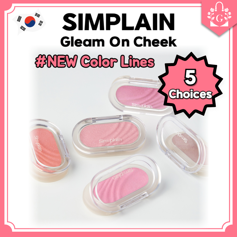 [NEW Colors] SIMPLAIN Gleam On Cheek (5 Shades) | 蝦皮購物