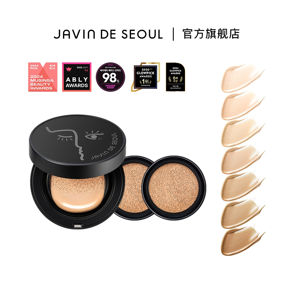 [Javin De Seoul] Wink Foundation Pact 15g (全尺寸 + 2-Pack Refi | 蝦皮購物