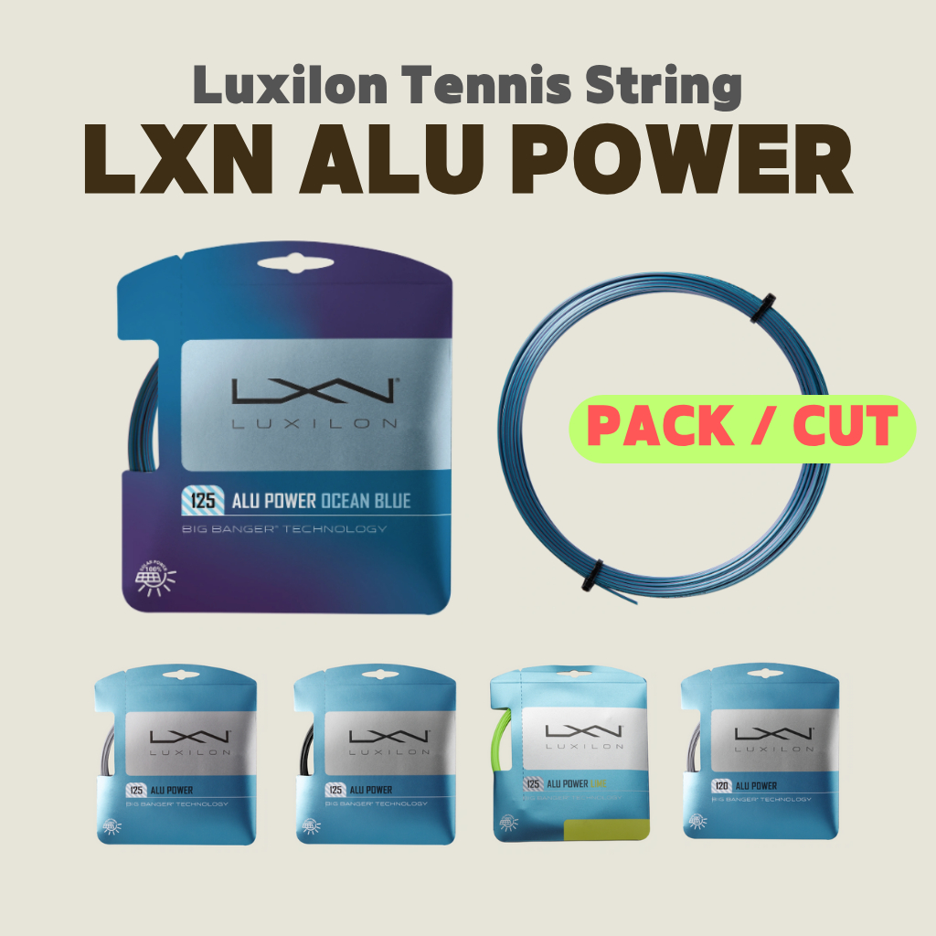 Luxilon ALU Power 125 120 115 網球線｜Rough / Soft / Spin / Vibe | 蝦皮購物
