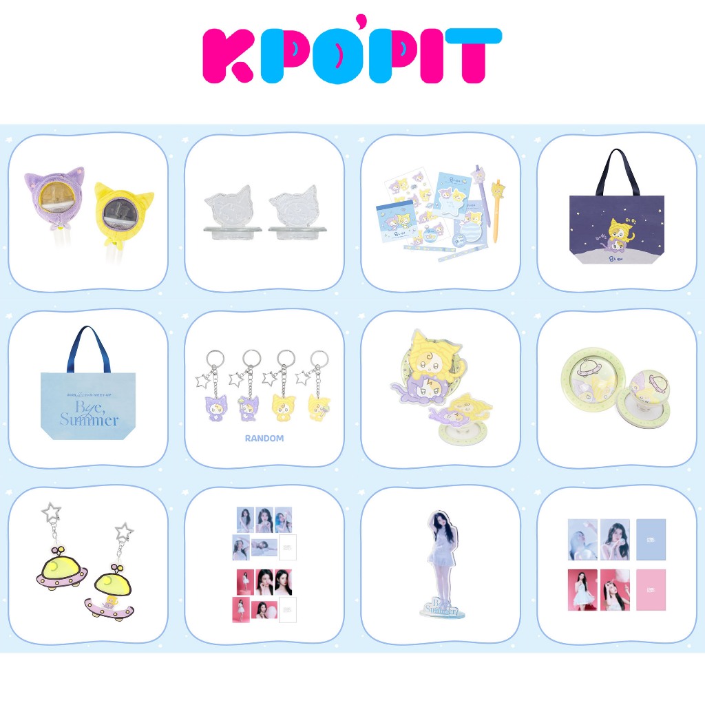 2025 IU POP-UP STORE [Found at Eight] Official MD 2 | 蝦皮購物