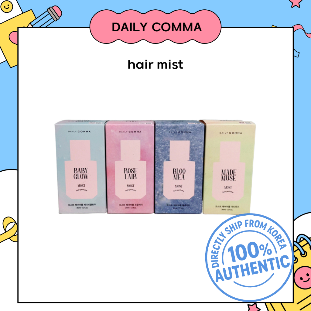 韓國 daily comma 頭髮香氣噴霧 4 type | 蝦皮購物