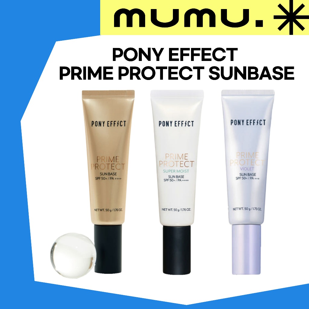 [pony effect] Prime Protect | 超保濕 | 紫羅蘭色防曬霜 SPF50+ PA++++ 50 | 蝦皮購物