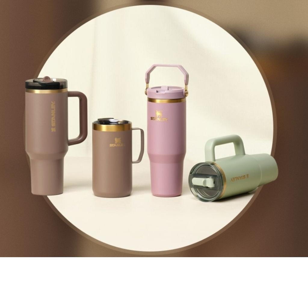 STANLEY Fall Autumn Tumbler 限量版清新系列咖啡杯 18/8 不銹鋼 | 蝦皮購物