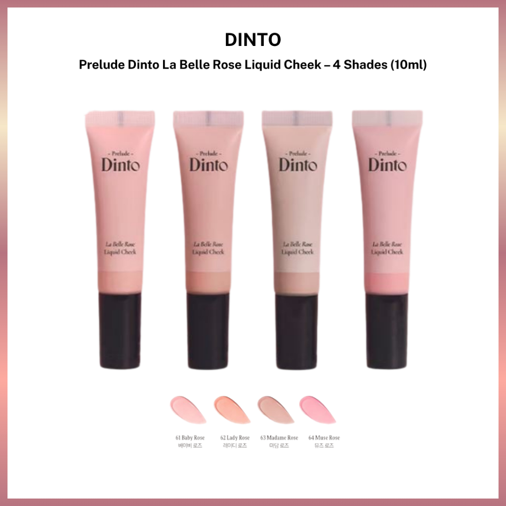 DINTO Prelude Dinto La Belle 玫瑰液體腮紅 – 4 色(每種 10 毫升) | 蝦皮購物