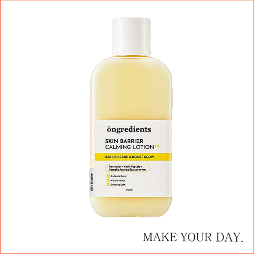 [Ongredients] Skin barrier calming lotion ex 220ml | 蝦皮購物