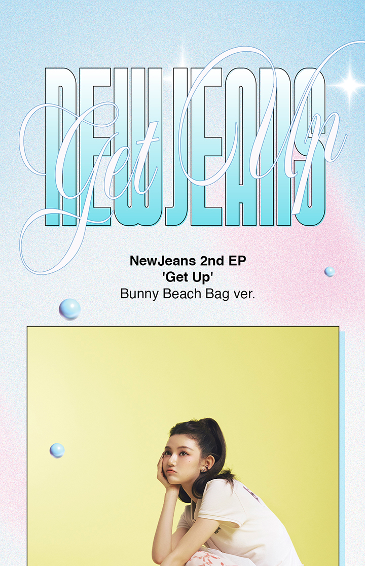 [POB] NewJeans [Get Up] Bunny Beach Bag ver. / New Jeans | 蝦皮購物