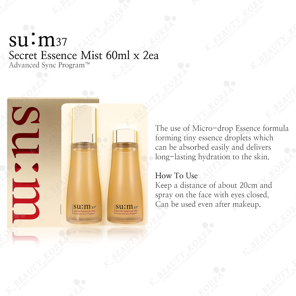 [SU:M37] SUM37 Secret 抗衰老 精华液 Mist (60ml x 2ea) [韓國] | 蝦皮購物
