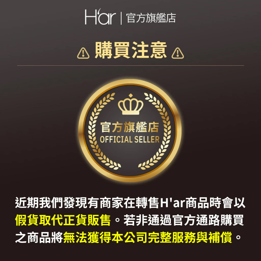 [H’ar 韓國官方] Dr. Ran 天然蛋白滋養洗髮精 500ml | 蝦皮購物