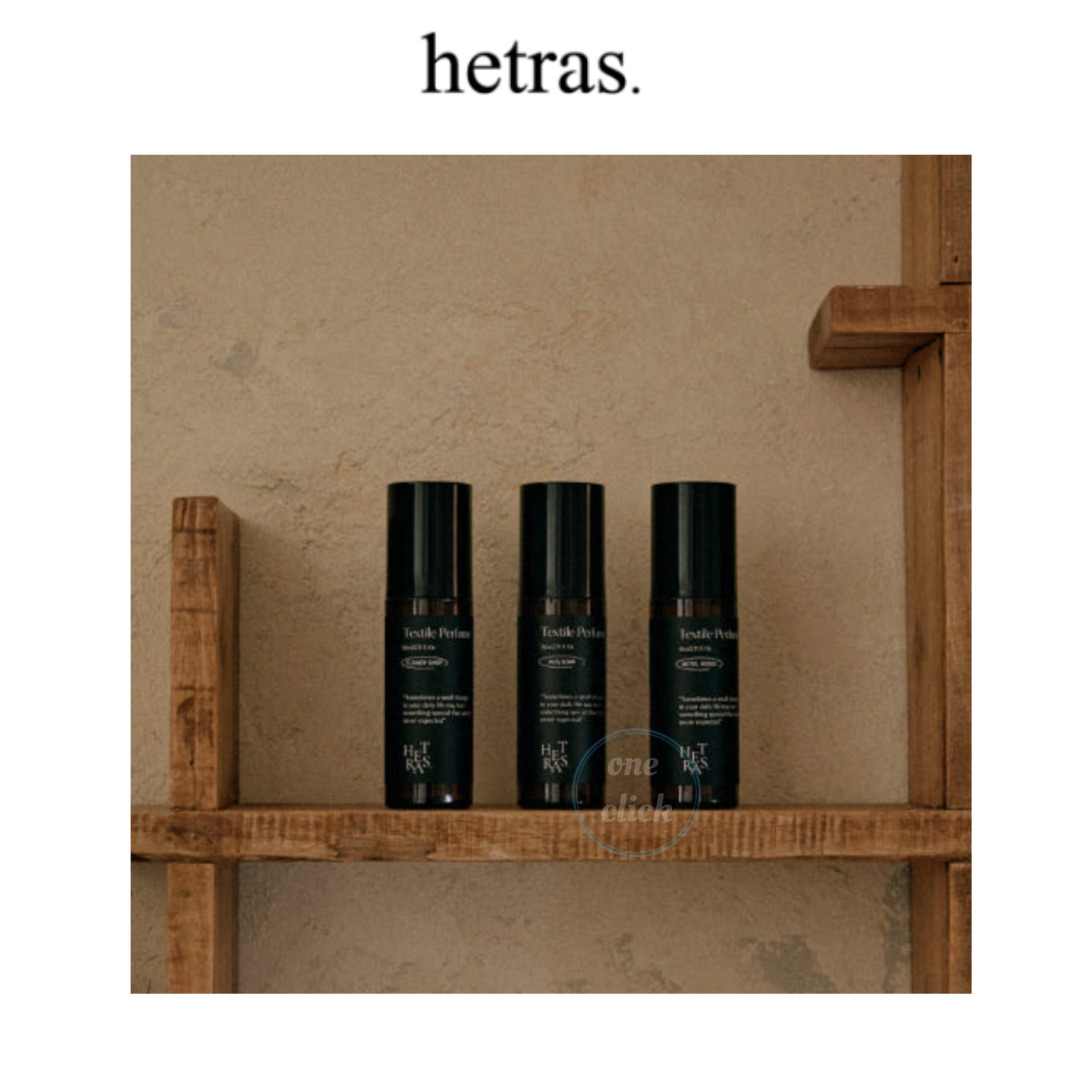 HETRAS 布類芳香噴霧 Fabric Spray 80ml｜衣物除味 織品清新 小型便攜瓶 | 蝦皮購物
